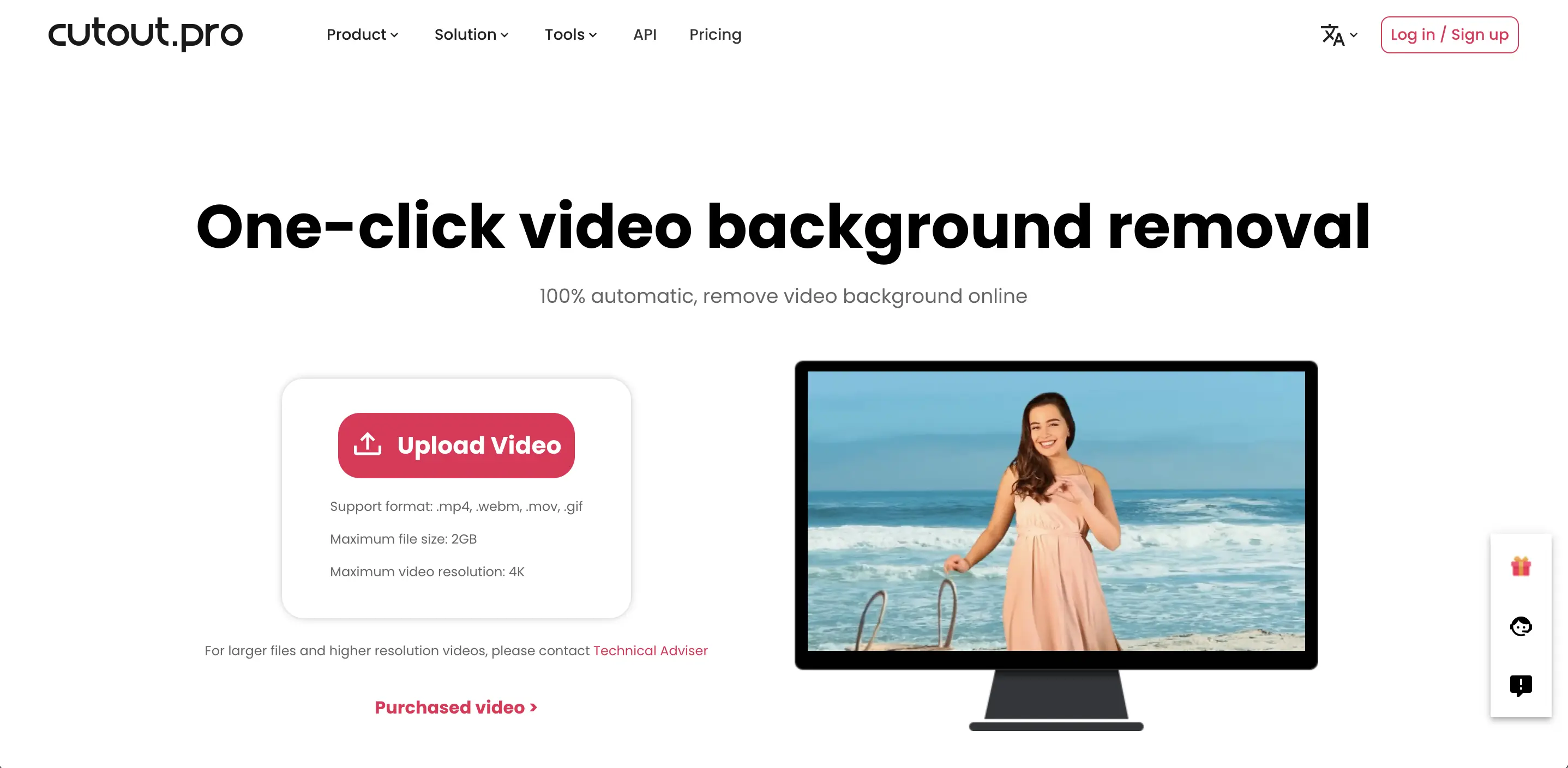 Best Alternatives to Unscreen for Video Background Removal